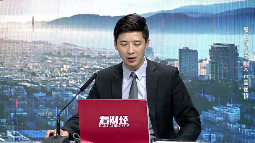 独创循环经济运营模式 嘉化能源上半年业绩稳增长!