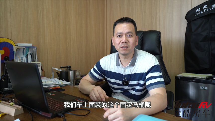 房车空间魔术手 如何选择房车马桶 便携式还是盒式?还是固定式?