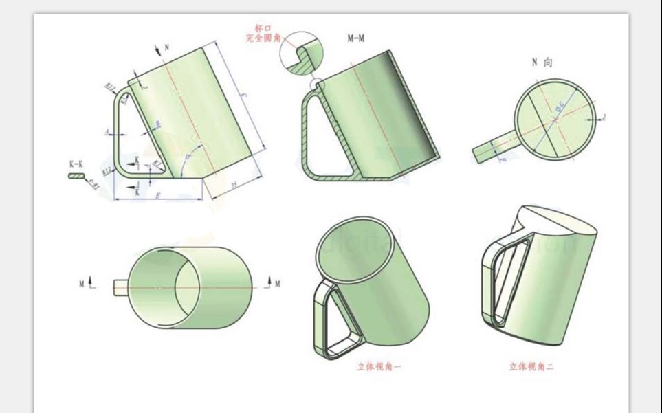 creo 三视图建模练习10 三维建模 proe视频