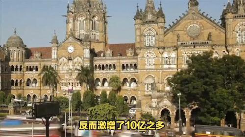 揭秘印度人口增长之谜:计划生育政策下,人口为何仍飙升?