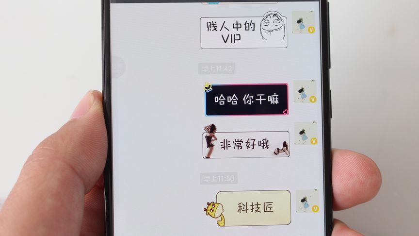 微信可以设置多彩聊天气泡啦,样式多多,非常个性!