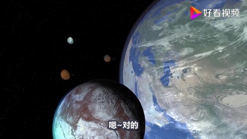 模拟宇宙:六大行星同时撞向地球会发生什么事?地球成了火球