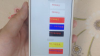 微信尖叫文字怎么打出来?只需要打开这个功能,非常简单!