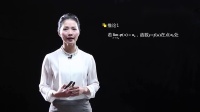 3.2 初等函数的连续性