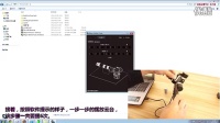 智云手持稳定器快速入门指南_高清