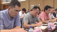 视频|本区召开学校安全工作会议