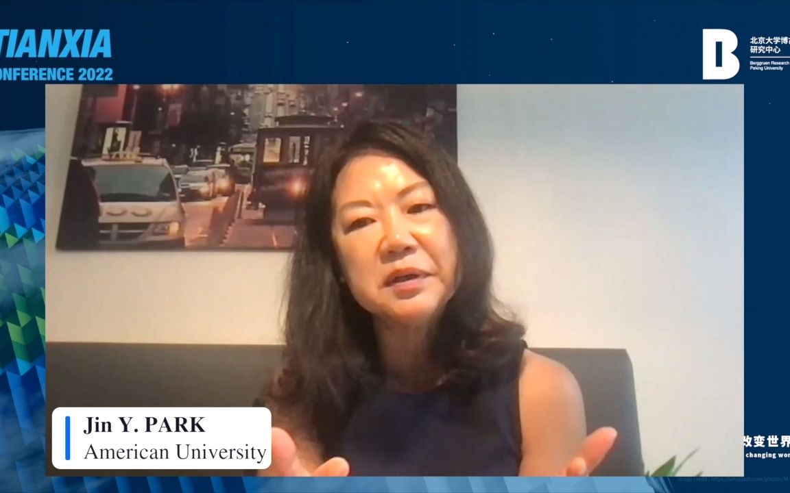 Jin Y. Park on Wisdom and Engaged Global Citizenship | Tianxia III 2022
