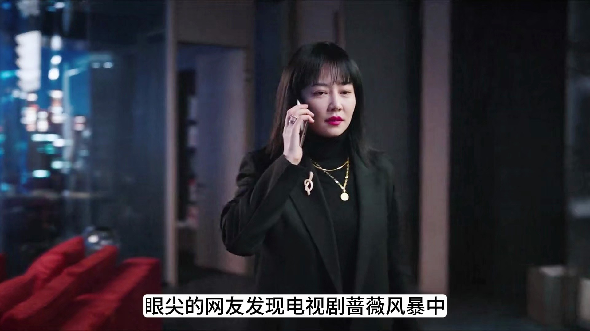 眼尖的网友发现蔷薇风暴中的壁炉很特别,有人知道这是什么壁炉吗