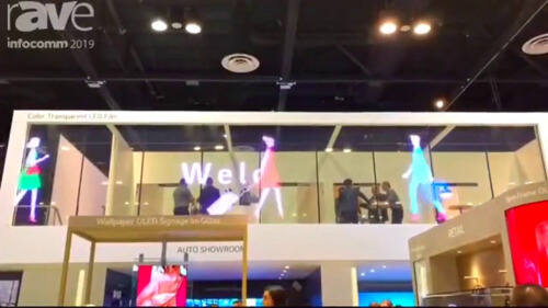 透明LED屏幕,效果确实不错,简洁美观!