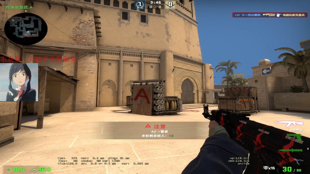 完美育苗挑战怎么打