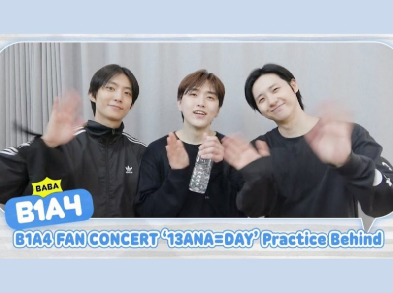 【BABA B1A4中字】B1A4 FAN CONCERT '13ANA=DAY' Practice ...