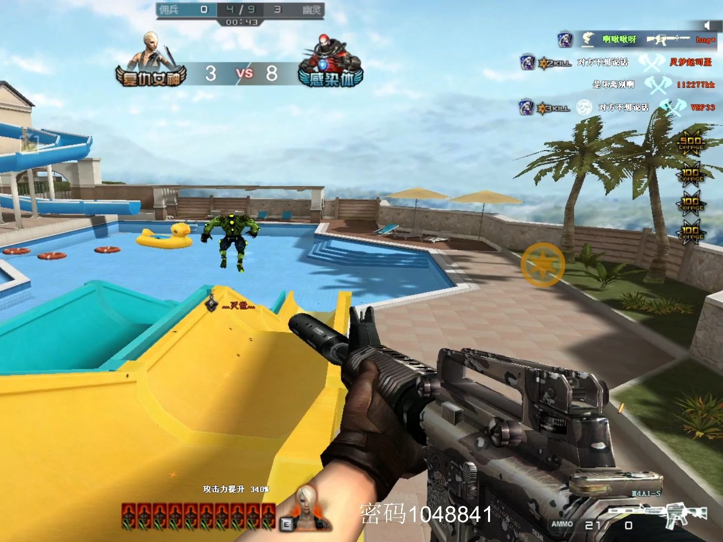 当年有这把枪的人算土豪吗