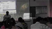 ...二《威尼斯小艇 》公开课课堂实录