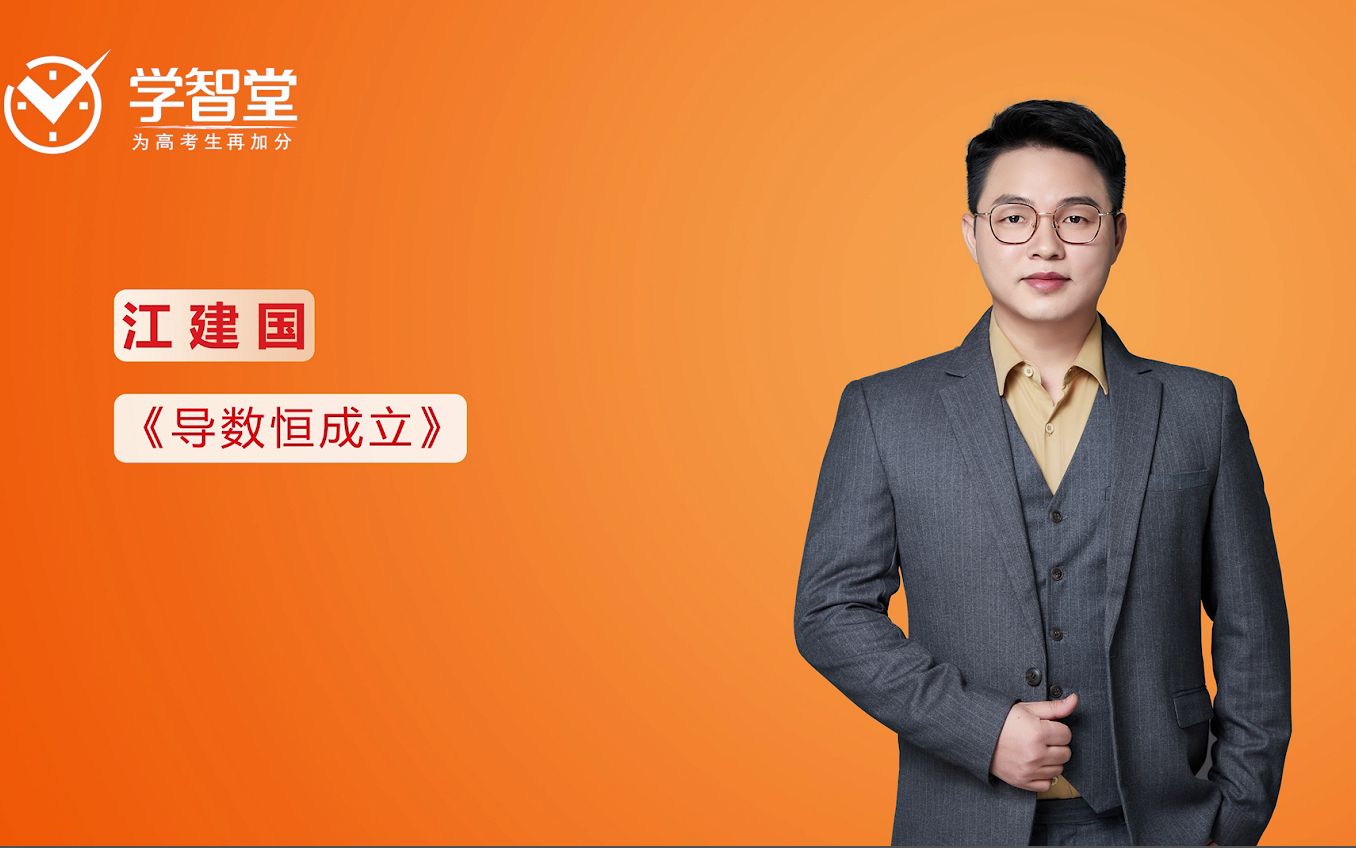 艺考生文化课培训学校应该如何选择?