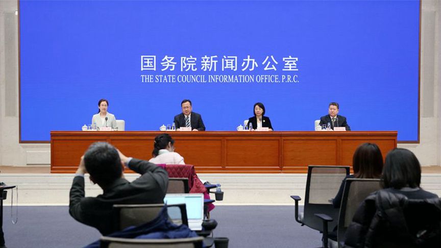 注意!《企业名称登记管理规定》主要涉及这四方面的变化