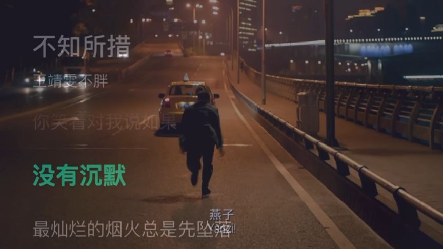 电影ߎ�:从你的全世界路过@岳云鹏