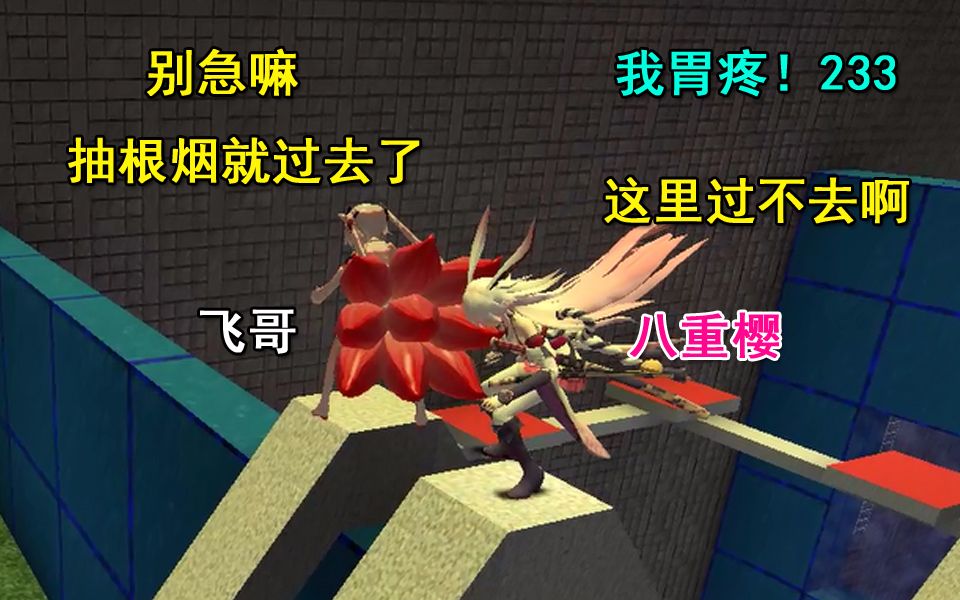 【CSGO】山西老哥说这事情咱们不抽几根烟根本过不去,一会还得回来