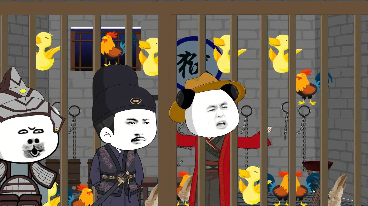 大明 我以族谱变法合集:太惨了,连刚出生的小鸡都不放过!