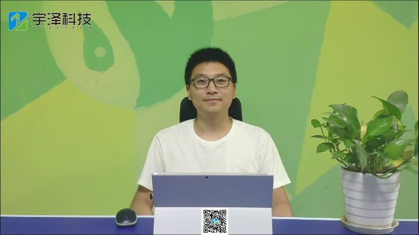 公开招标与邀请招标的区别