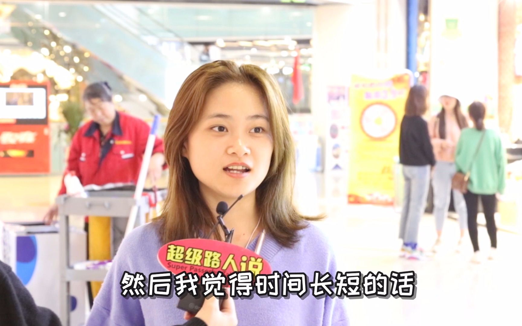 男生追求你多长时间才是有诚意?现在的女孩不难追,看她们怎么说