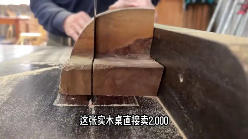这张实木桌直接卖2000,看完制作过程,直接扫码付款太值了