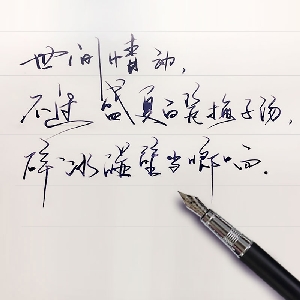 092I丶 