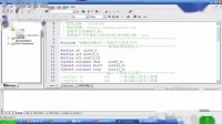 【第4讲】思修电子STM8视频教程-STVD工程建立及使用-2