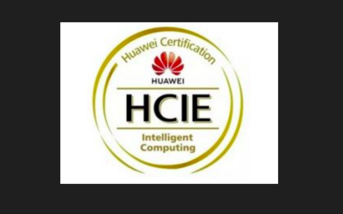 HCIE课程--第三天(交换部分-1-交换机基本功能特点及2层帧交付过程)