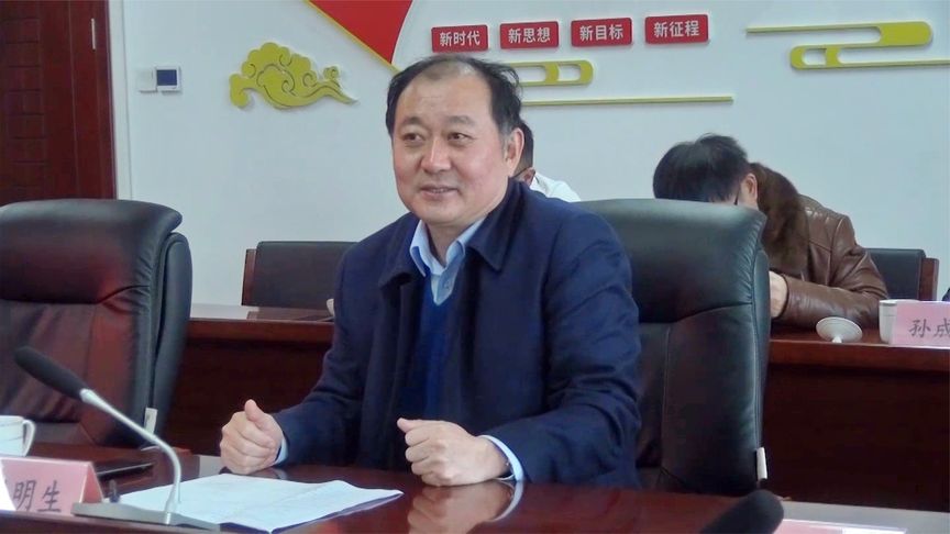 弘扬中华传统文化,促进企业高质量发展