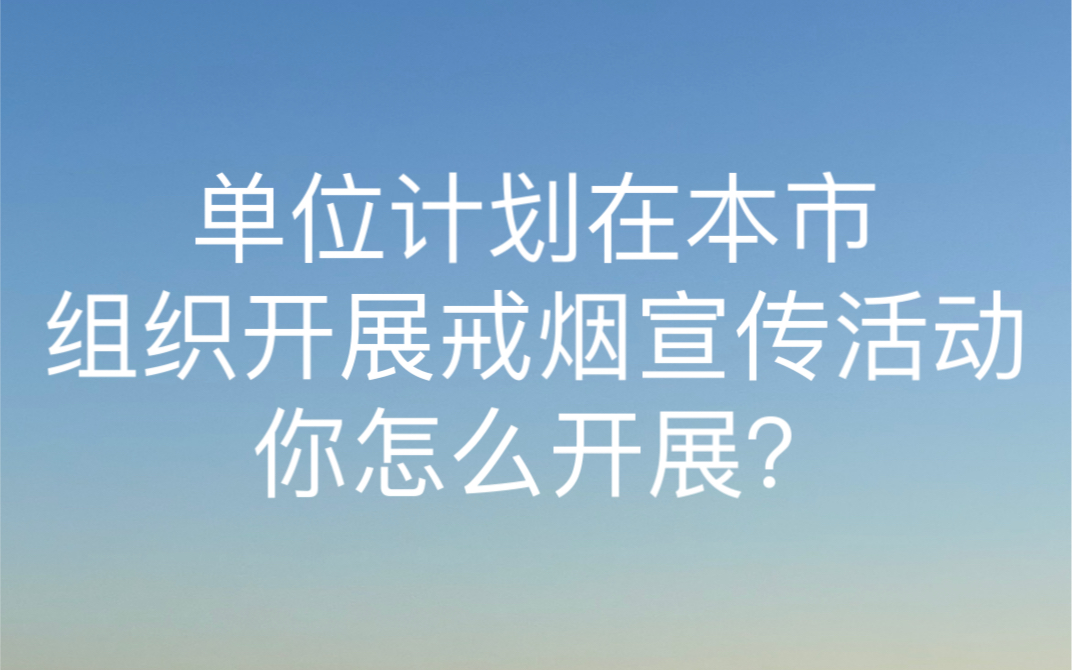 【面试自用】组织管理