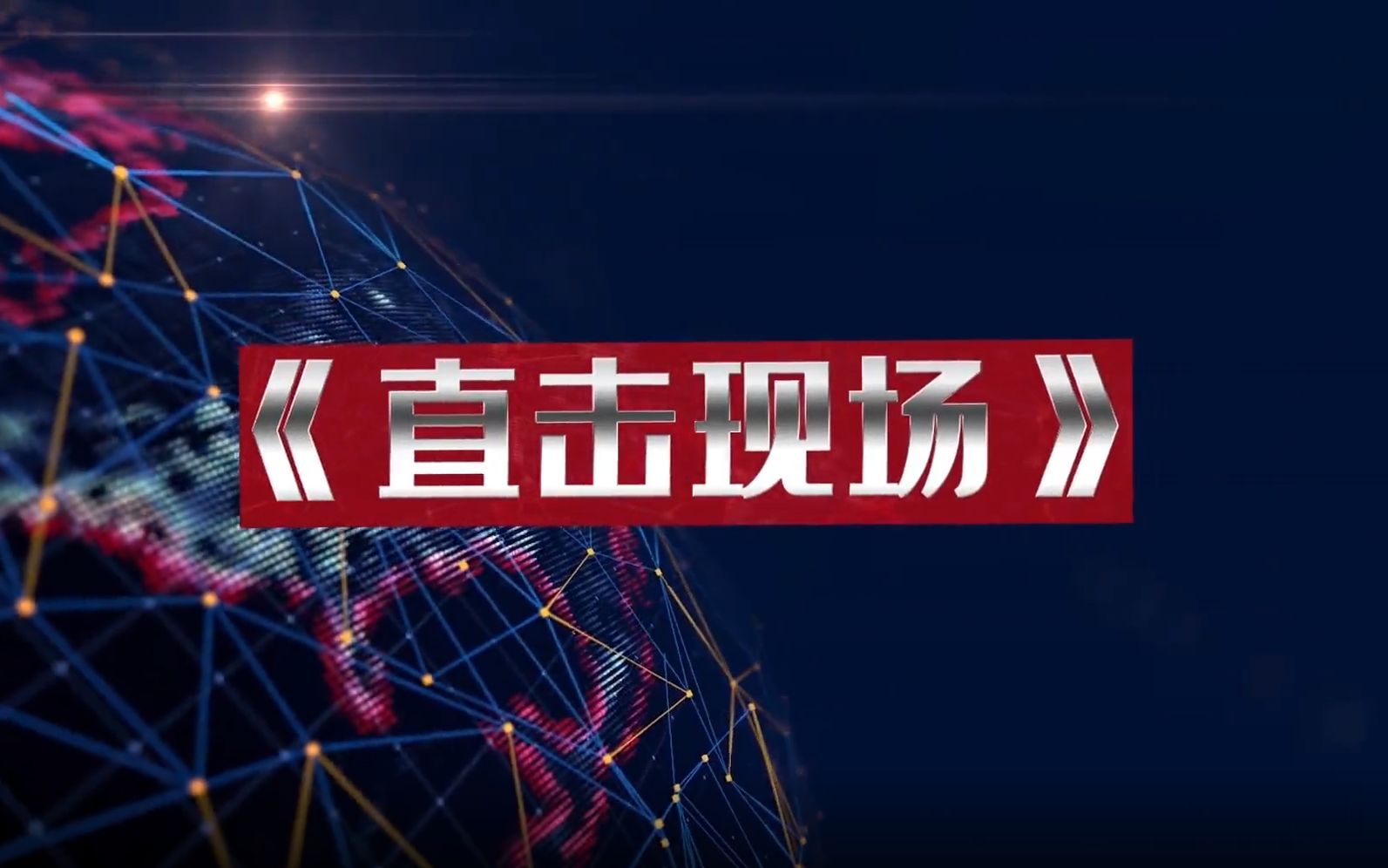 好消息!医保药品可在定点医疗机构和定点零售药店双通道购买