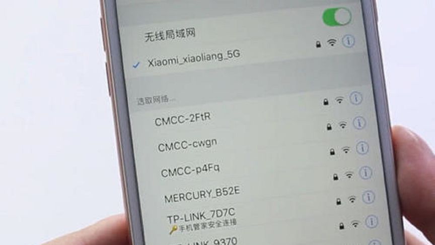 手机信号弱没信号?只需找到这个开关,信号增强变满格,太实用了