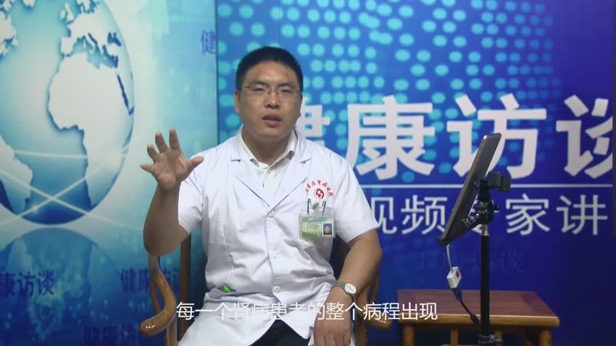 什么是三氧治疗?奇特!