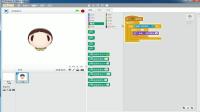 少儿编程☆scratch★第十二课: 了解图形特效