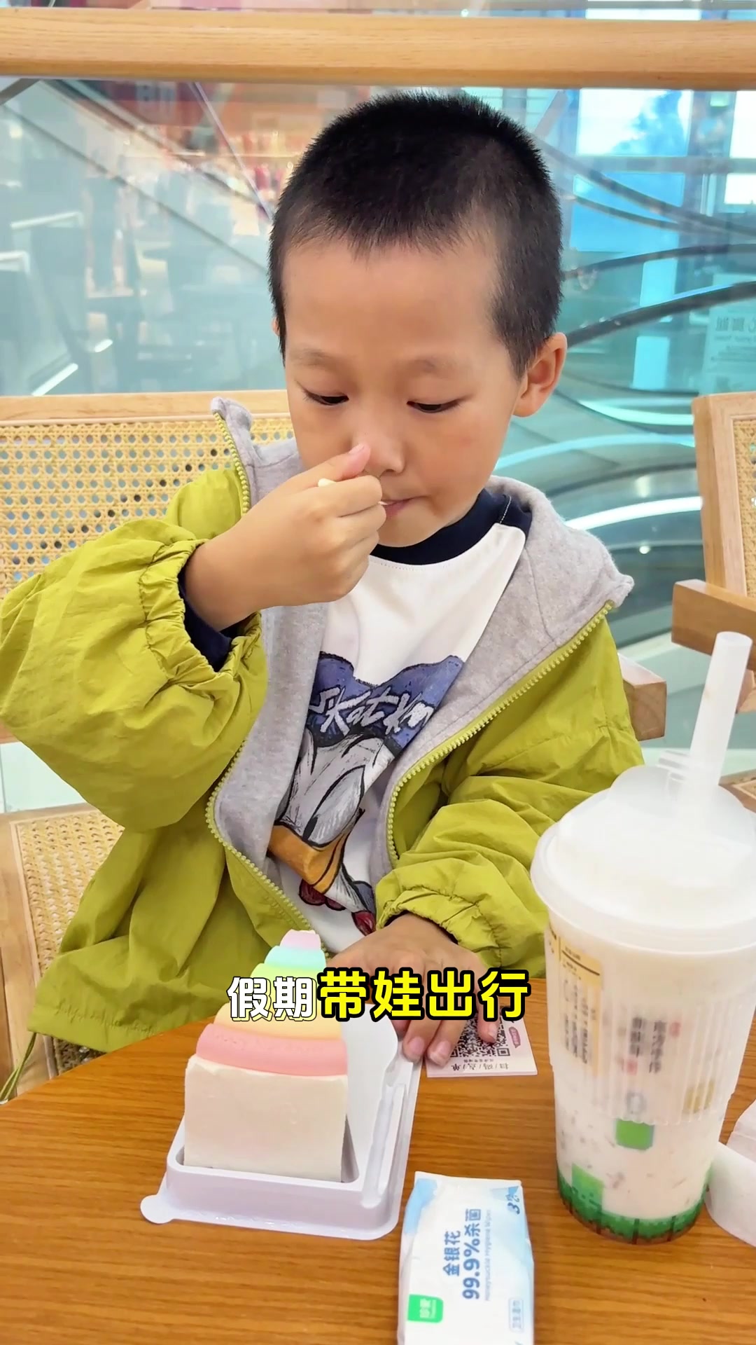 ...有礼,宝妈抓紧来 #母婴好物 #儿童湿巾 #宝宝好物推荐 #湿巾#杀菌湿巾