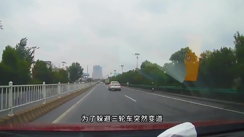 三轮车大妈把我害了,我根本就刹不住交通安全交通事故车祸现场