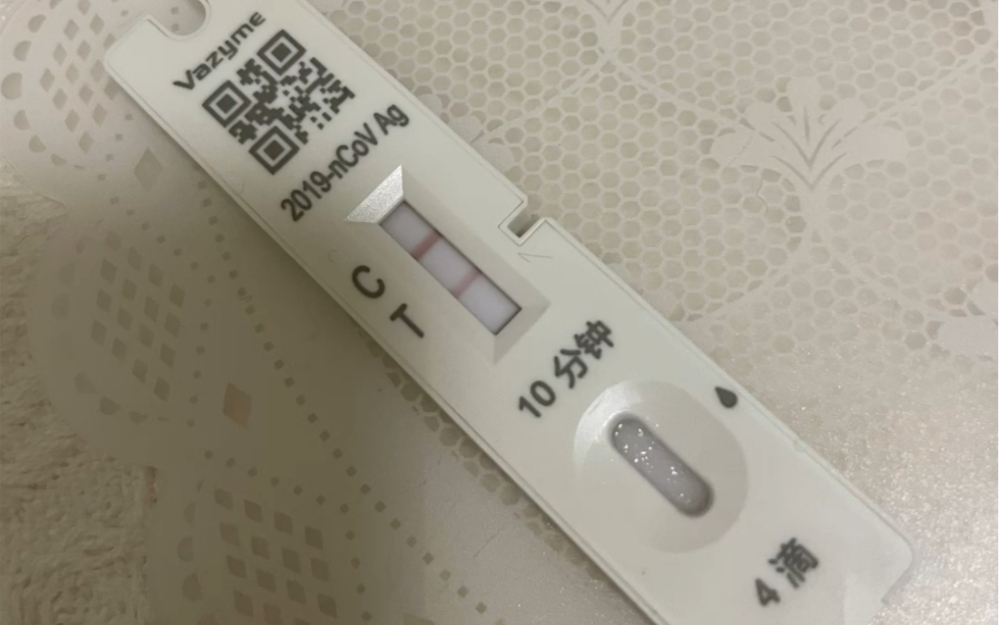 新冠感染加细菌感染,6