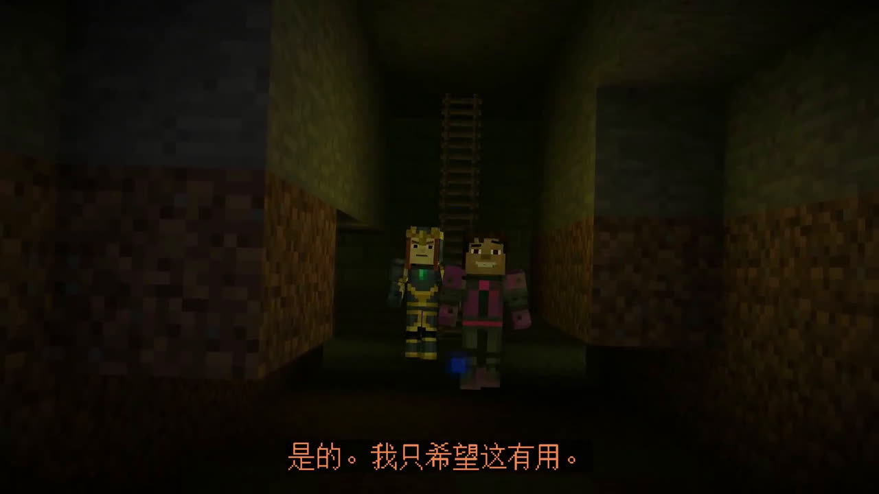 我的世界 故事模式 籽岷的新游戏体验 第六章 通往神秘国度的传送门 ...