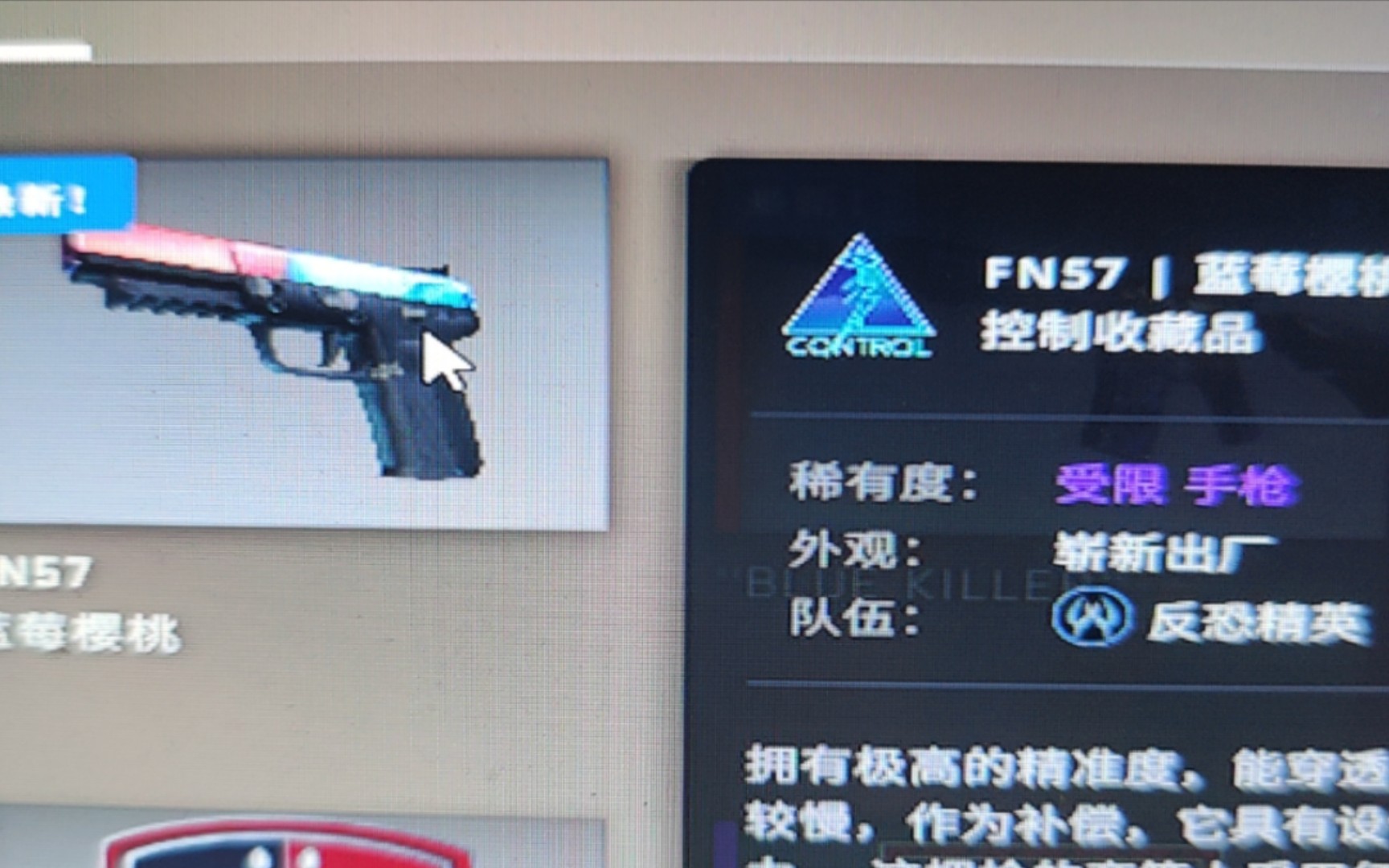 听说这个配方不会炸(ߐ�) 含roll看简介