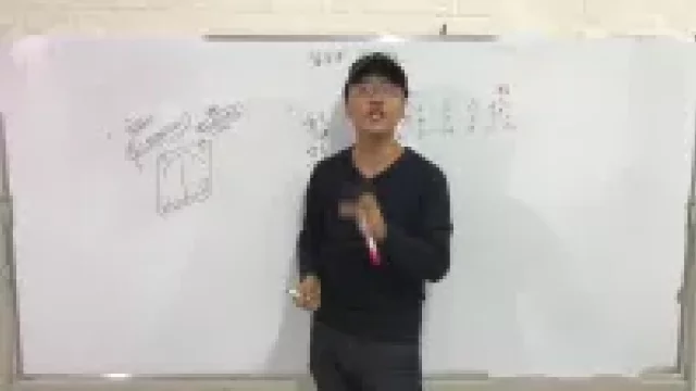 第三章(四):确定音阶的调性(难点)-王大大的吉他教学