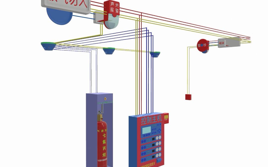 气体灭火报警主机接线