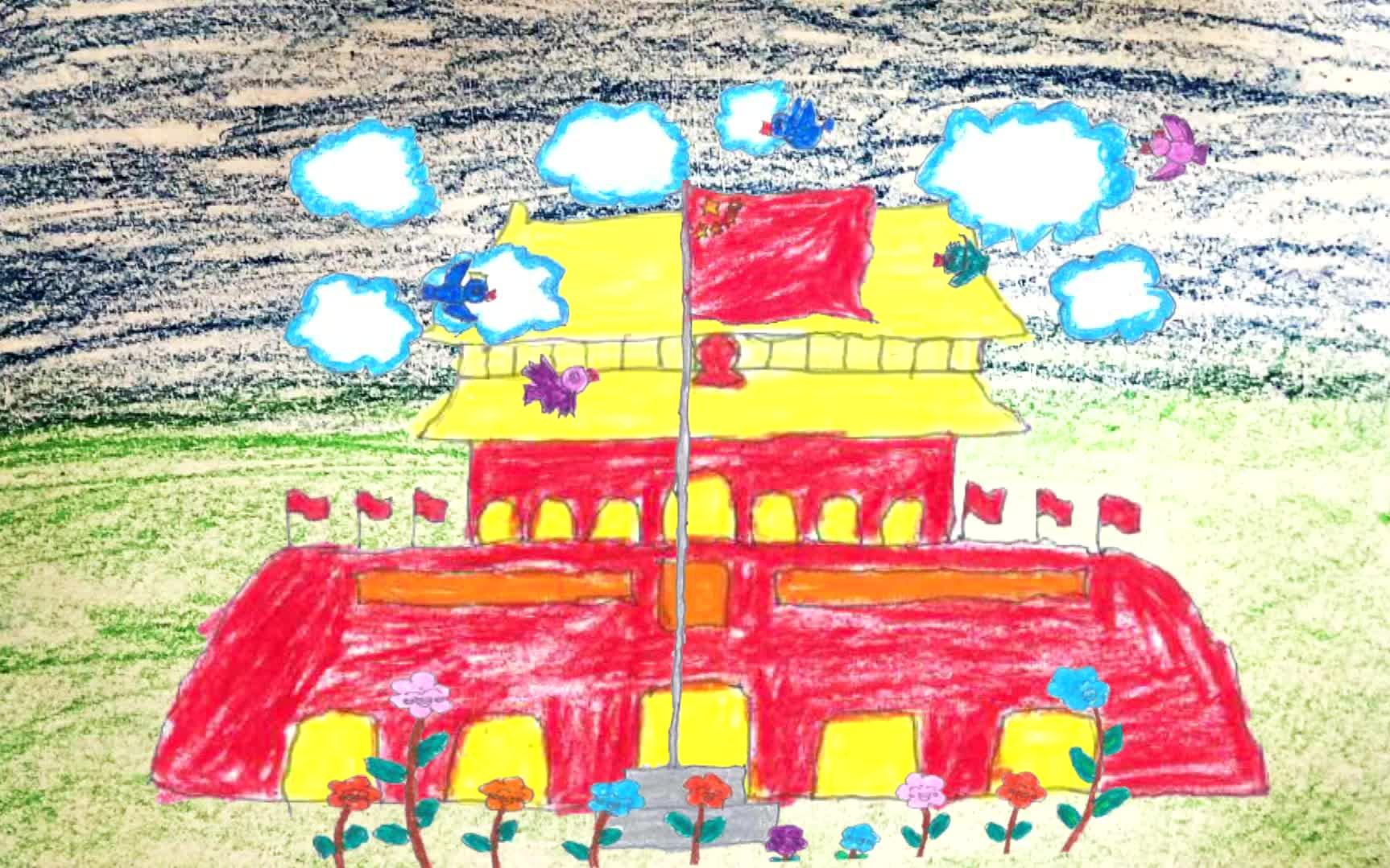 儿童演讲比赛大屏动画