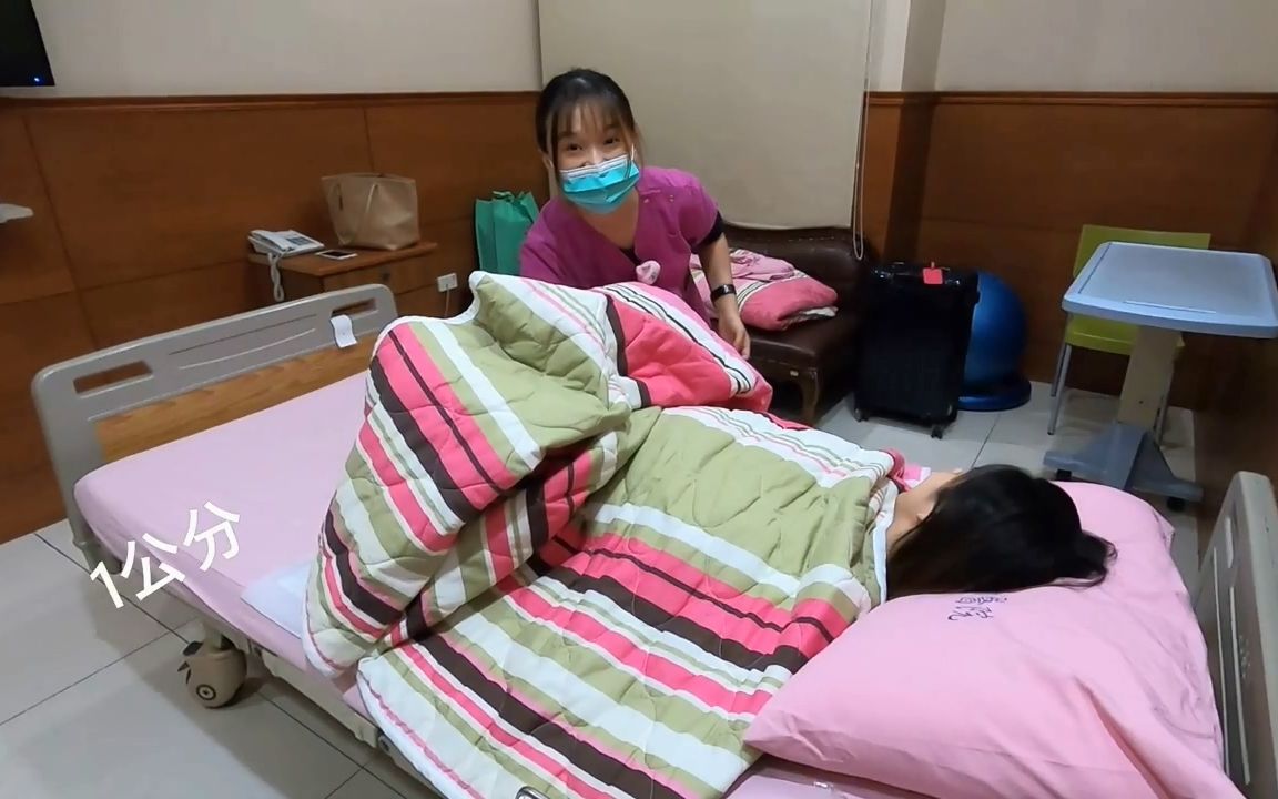 医院实录孕妇艰辛的分娩第一产程,折腾了一晚上才从一指开到六指!