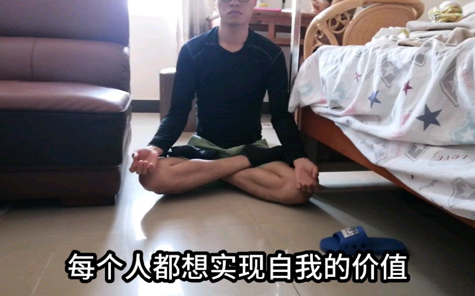 师傅说:每个人都想实现自我价值,平凡的职业也有它的价值