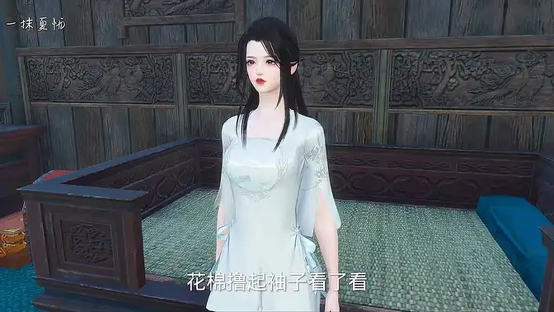 第84集:两小只又吵起来了!