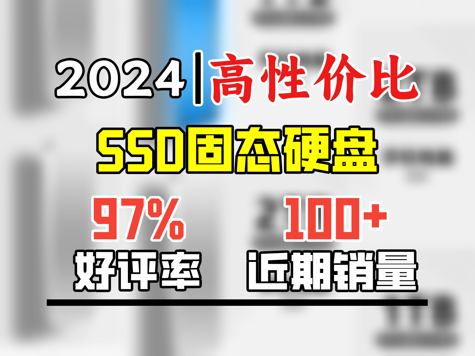 HUWEI华为通用8T移动固态硬盘4T高速16T大容量硬盘手机移动电脑...