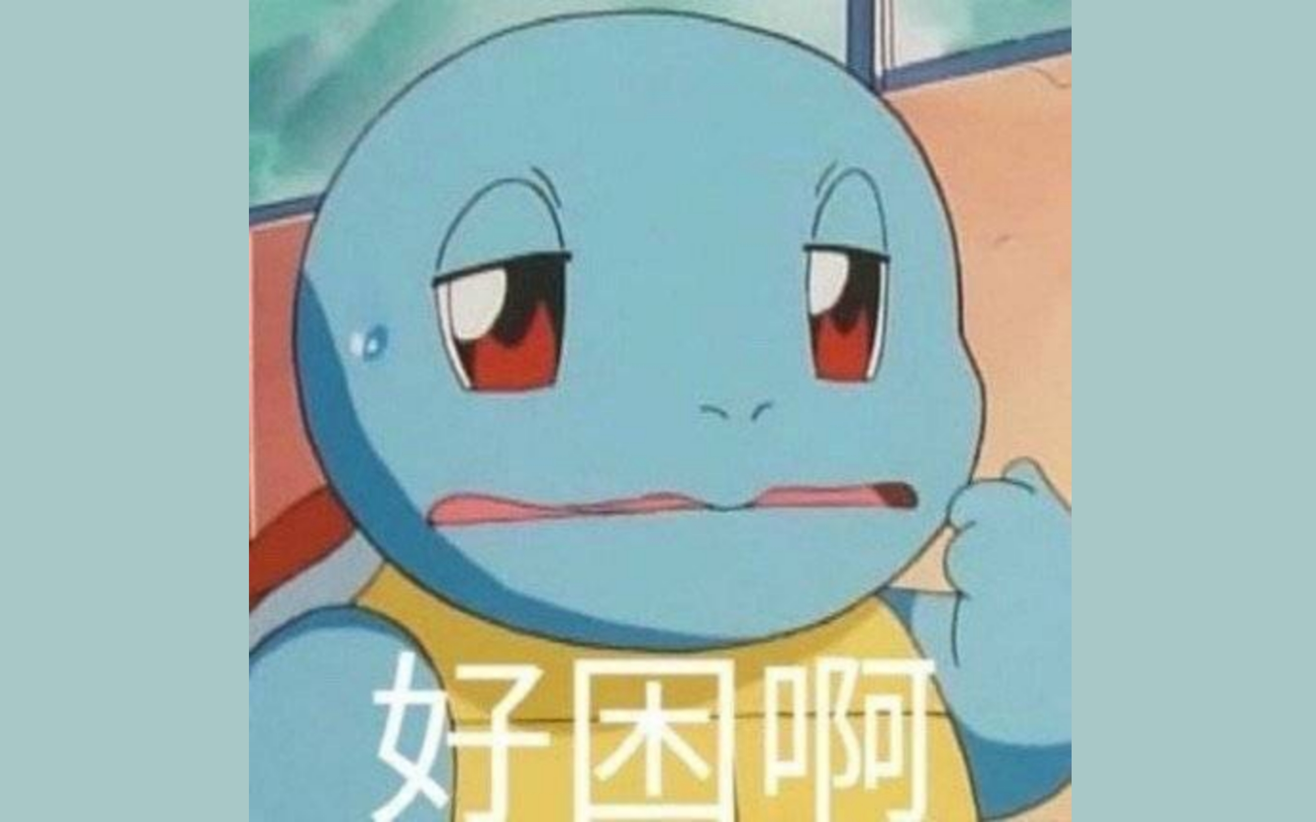 2020年至尊背诵版行政法 李佳