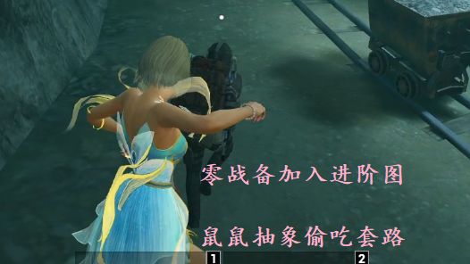 论地铁逃生如何秒进卧底模式(不消耗卧底证的那种哟~)_手机游戏热门...