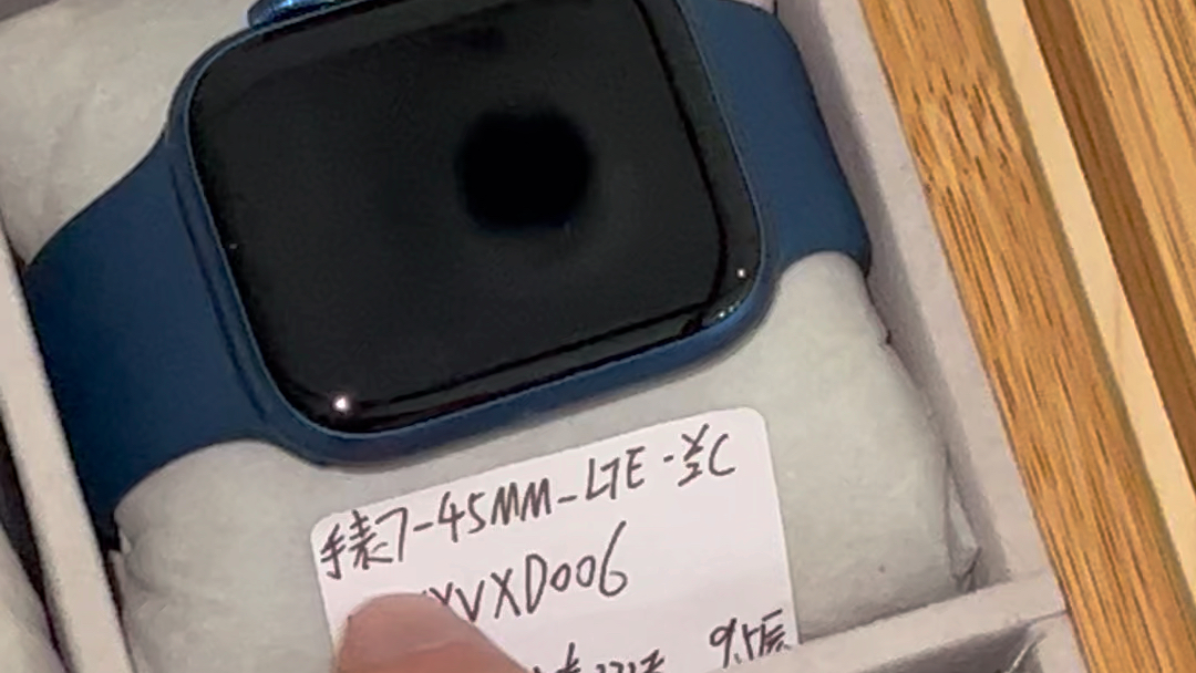 宁波二手苹果手表s7多少钱,applewatch7代什么颜色好看?二手苹果...