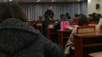 计步器使用说明